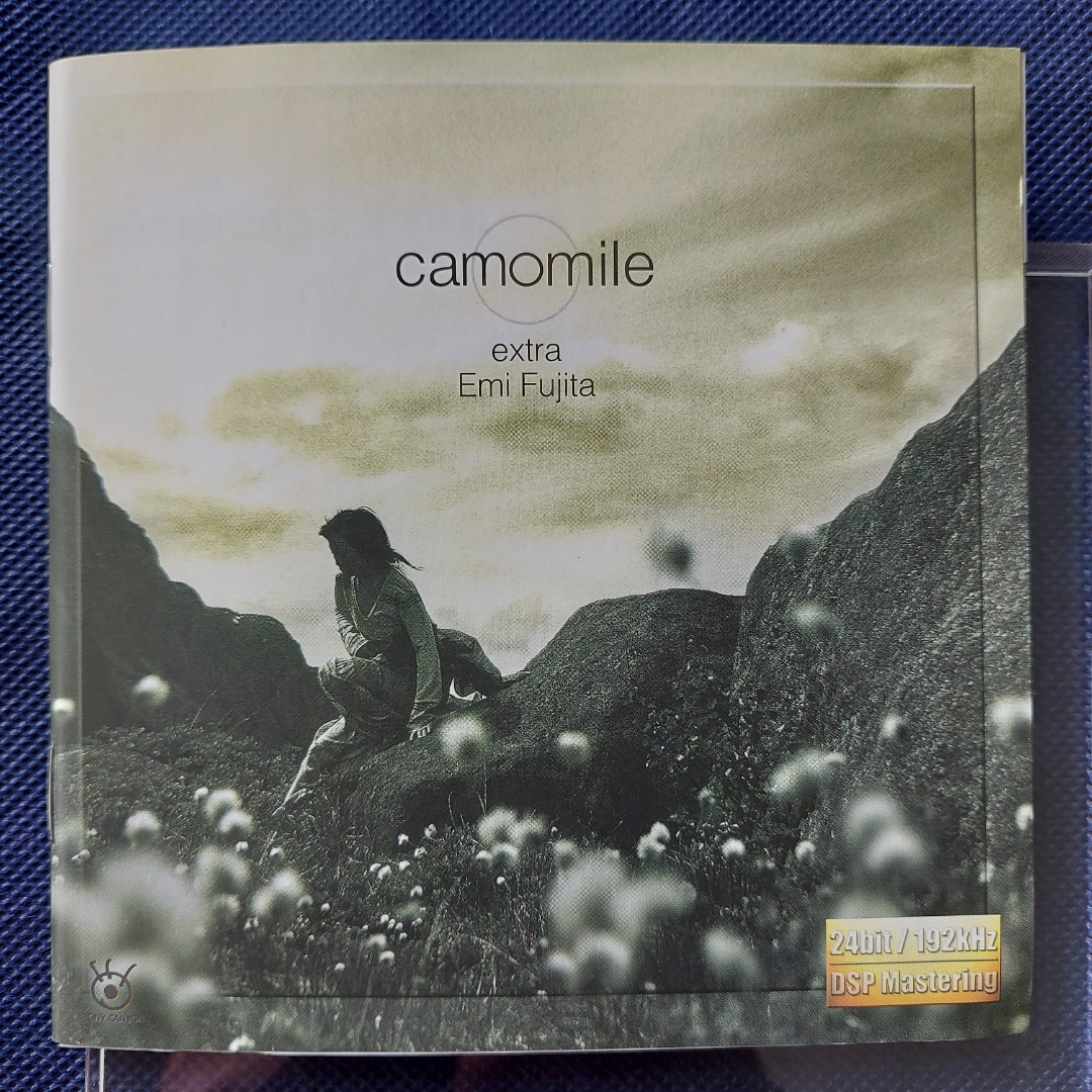 藤田惠美 emi fujita (發燒天碟版+新曲) - camomiLe extra 精選 CD (01年 舊版) in My Life ...