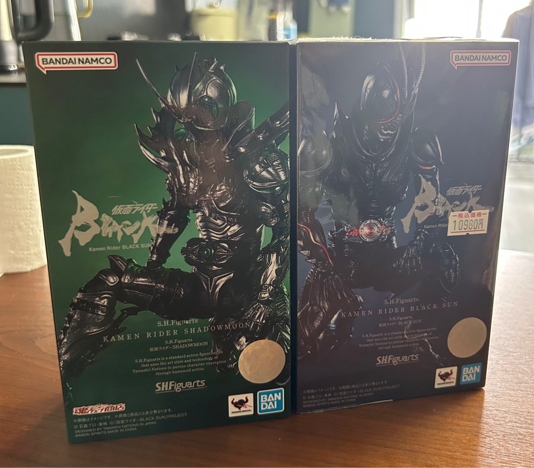Bandai Shf figuarts shadowmoon and black sun set kamen rider, Hobbies ...