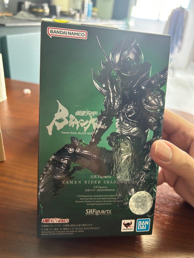 Bandai Shf figuarts shadowmoon and black sun set kamen rider, Hobbies ...