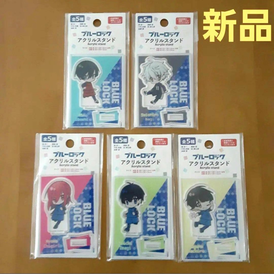 Blue Lock Arcylic Stande Serial Daiso, Hobbies & Toys, Memorabilia ...