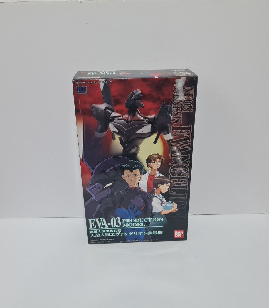 [Brand New] Bandai Evangelion Limited Model HG005 EVA-003 Production ...