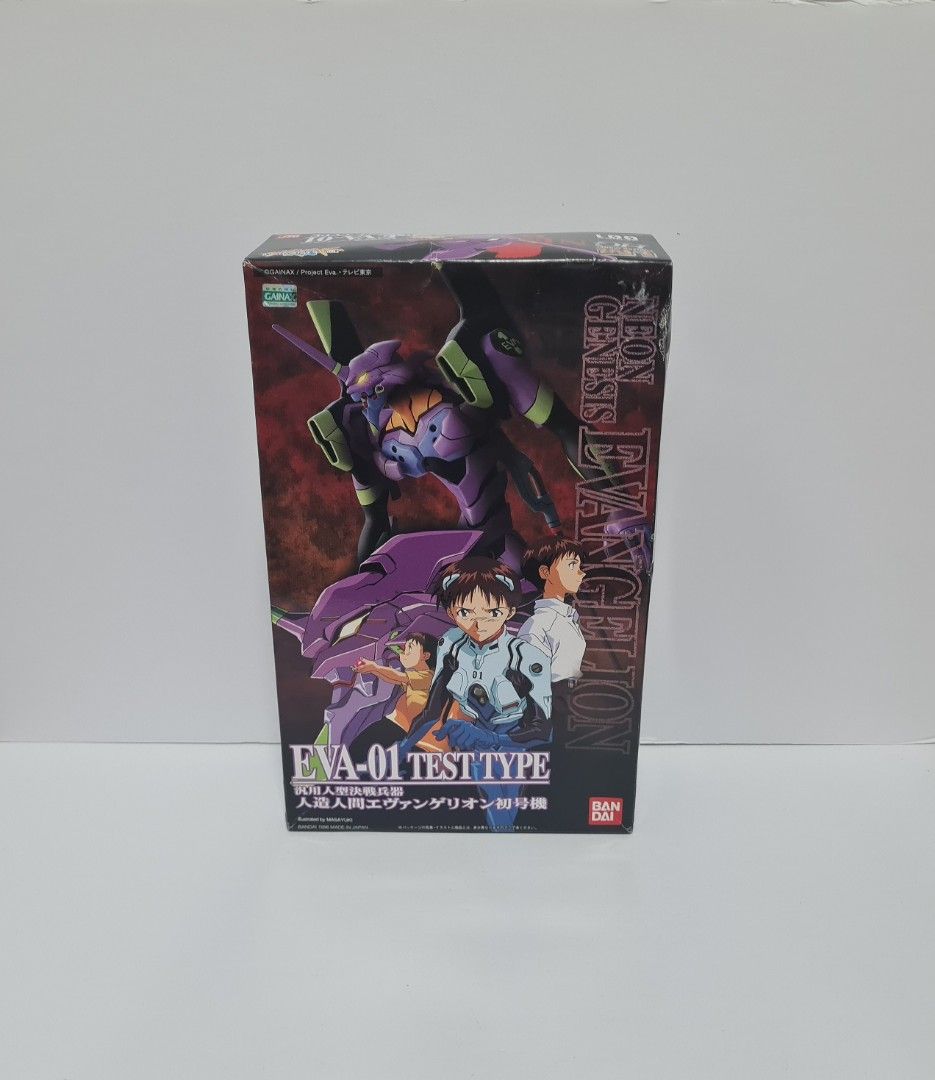 [Brand New] Bandai Limited Model HG001 Evangelion EVA 01 Test Type ...