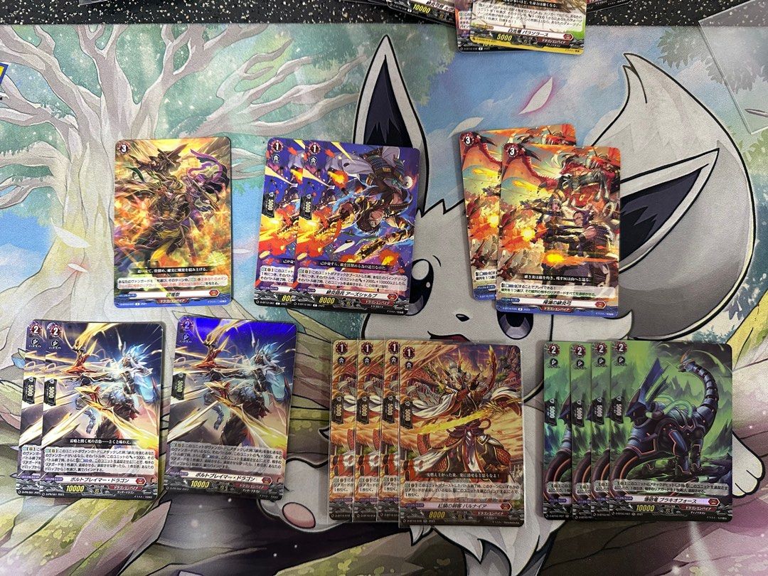 Cardfight Vanguard D Standard Gandeeva/Gandiva Deck with rarity ...