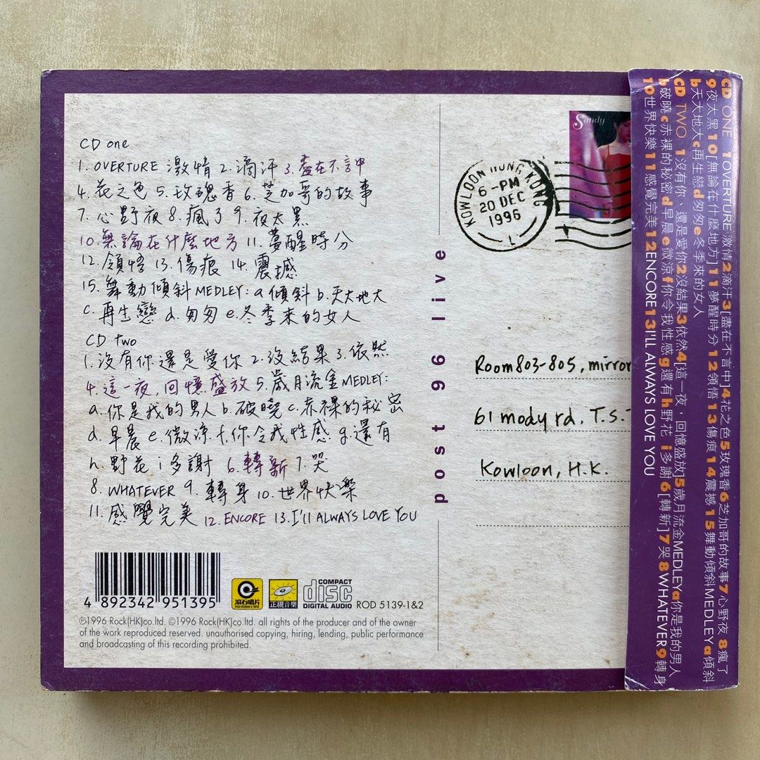 CD丨林憶蓮 記得憶蓮盛放 / Post - Sandy Lam Live 96 (2CD+VCD) 首版, 興趣及遊戲, 音樂、樂器 & 配件, 音樂與媒體 - CD 及 DVD ...