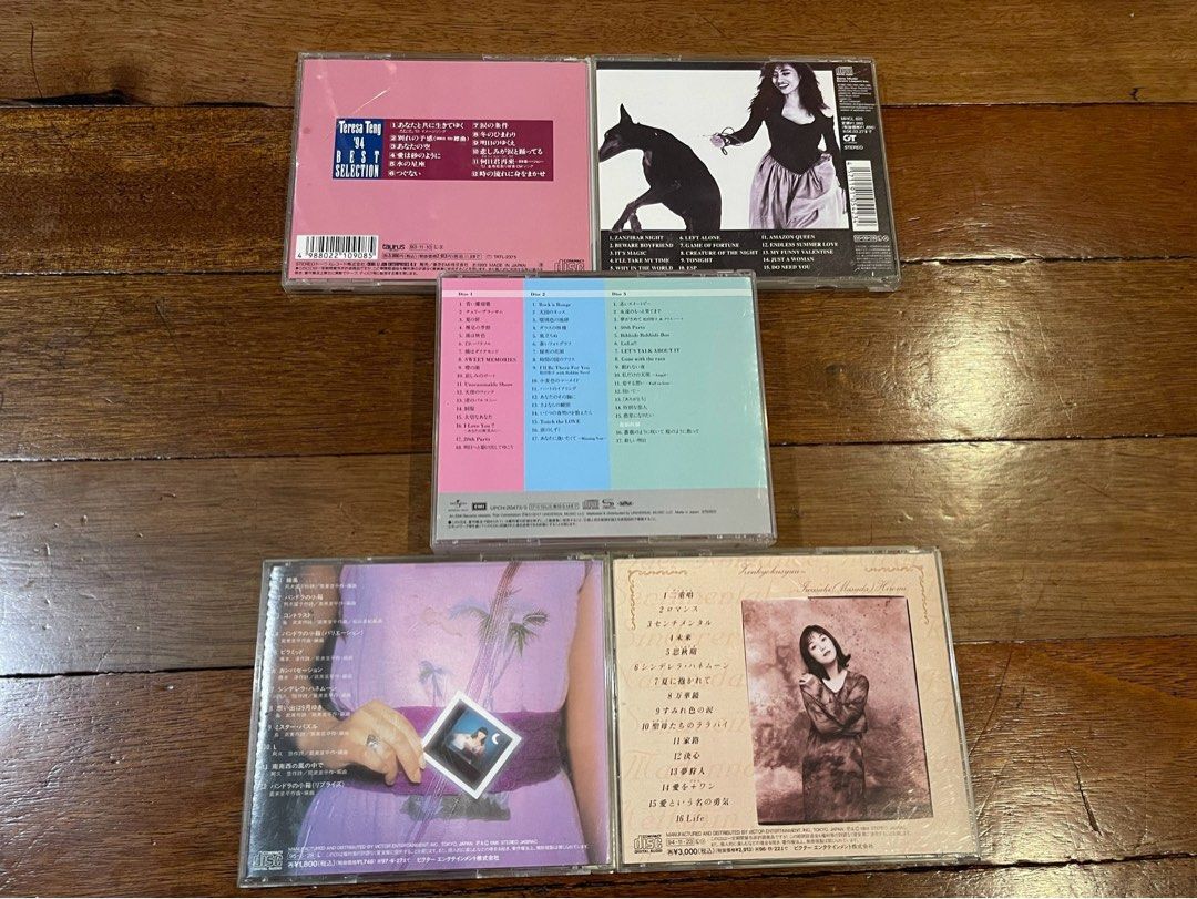 [CD] Assorted Japanese Albums, Hobbies & Toys, Music & Media, CDs ...