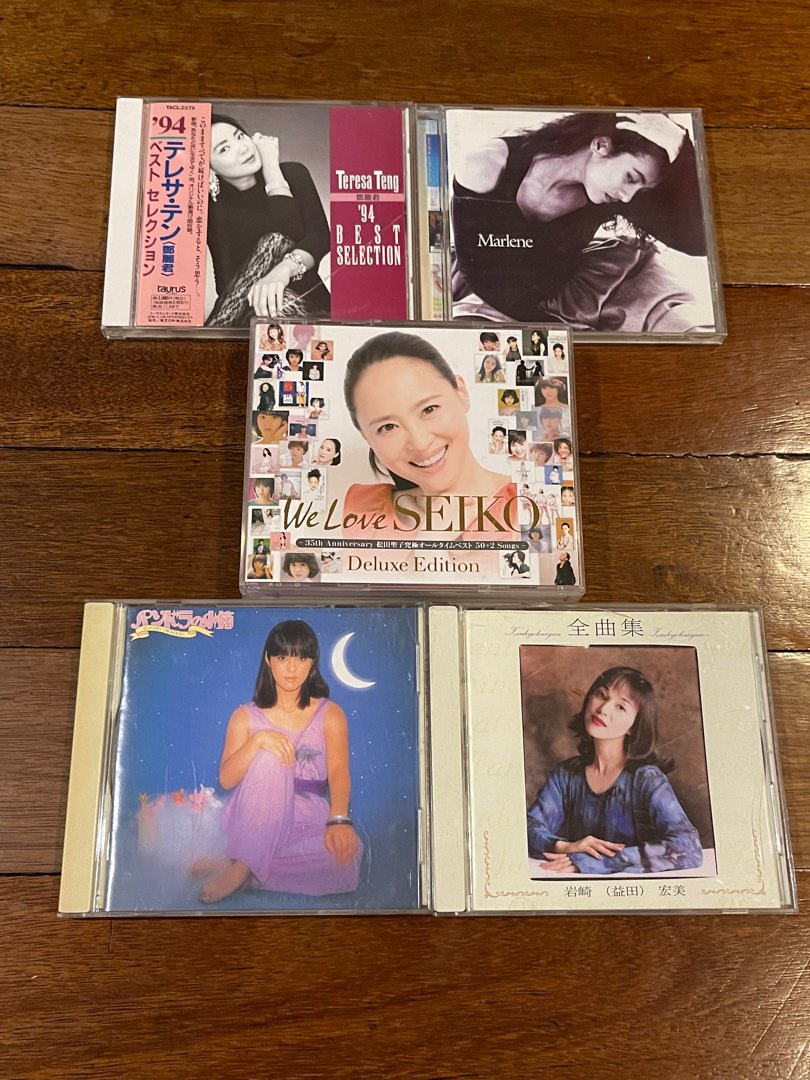 [CD] Assorted Japanese Albums, Hobbies & Toys, Music & Media, CDs ...