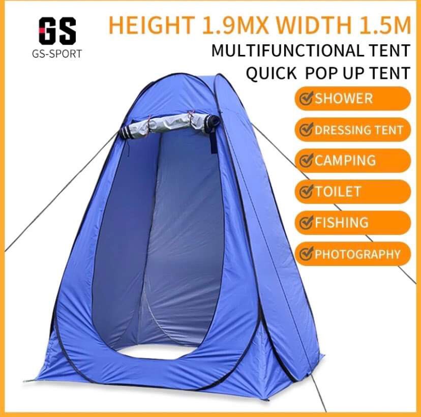 Changing Tent Portable Shower Tent (1.5 x 1.9M) Moving Bathroom Outdoor ...