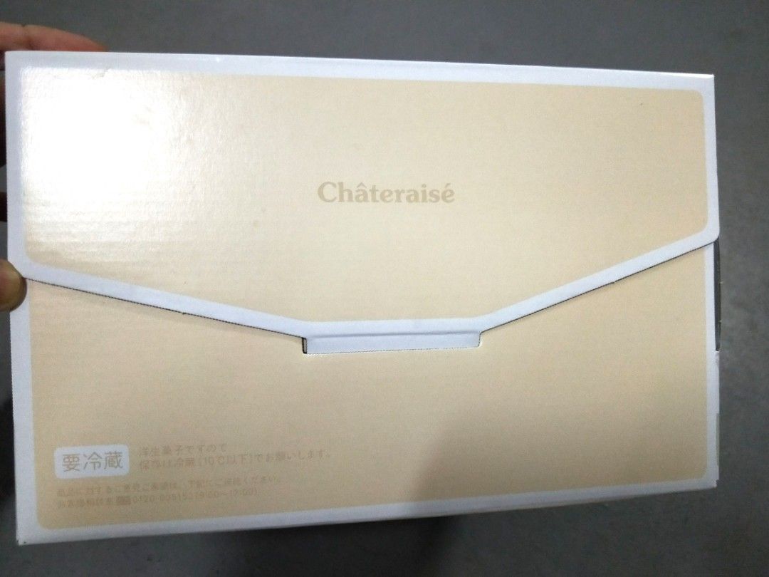 Chateraise Box, Furniture & Home Living, Home Improvement ...
