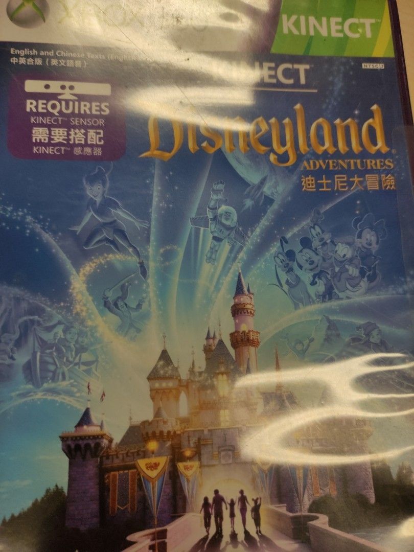 Disneyland adventures Kinect, Hobbies & Toys, Toys & Games on Carousell