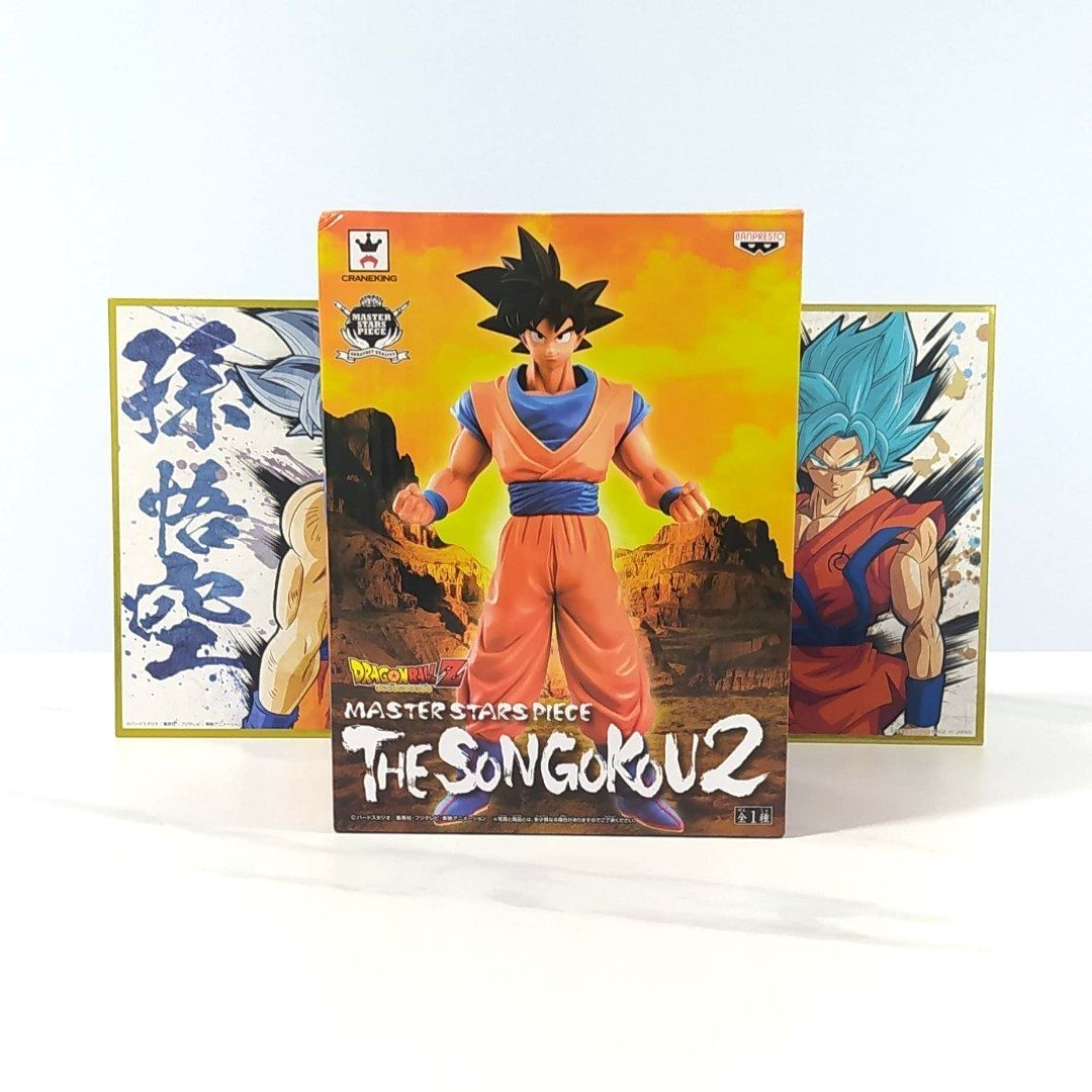 Dragon Ball DBZ Saiyan Goku Kuji Prizes Art Board Figurine Cup Plates ...