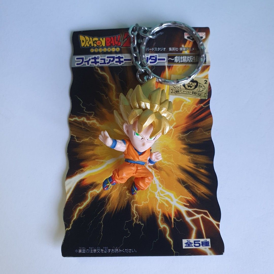 Dragonball Goku Figure Key Holder Keychain, Hobbies & Toys, Toys ...