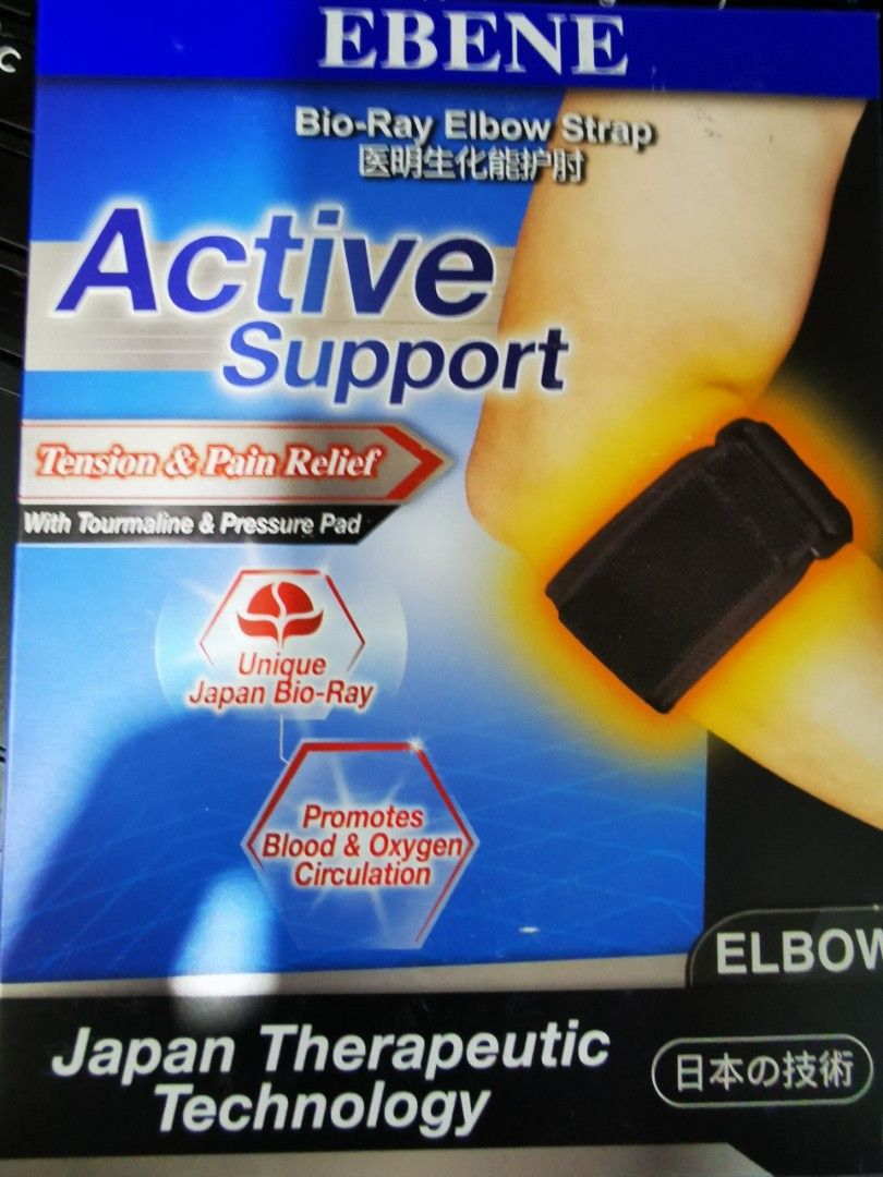 Ebene elbow strap, tried on once for size only, Health & Nutrition ...