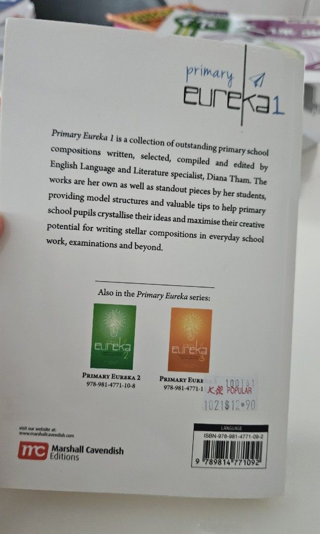 English Compo primary Eureka 1, Hobbies & Toys, Books & Magazines ...