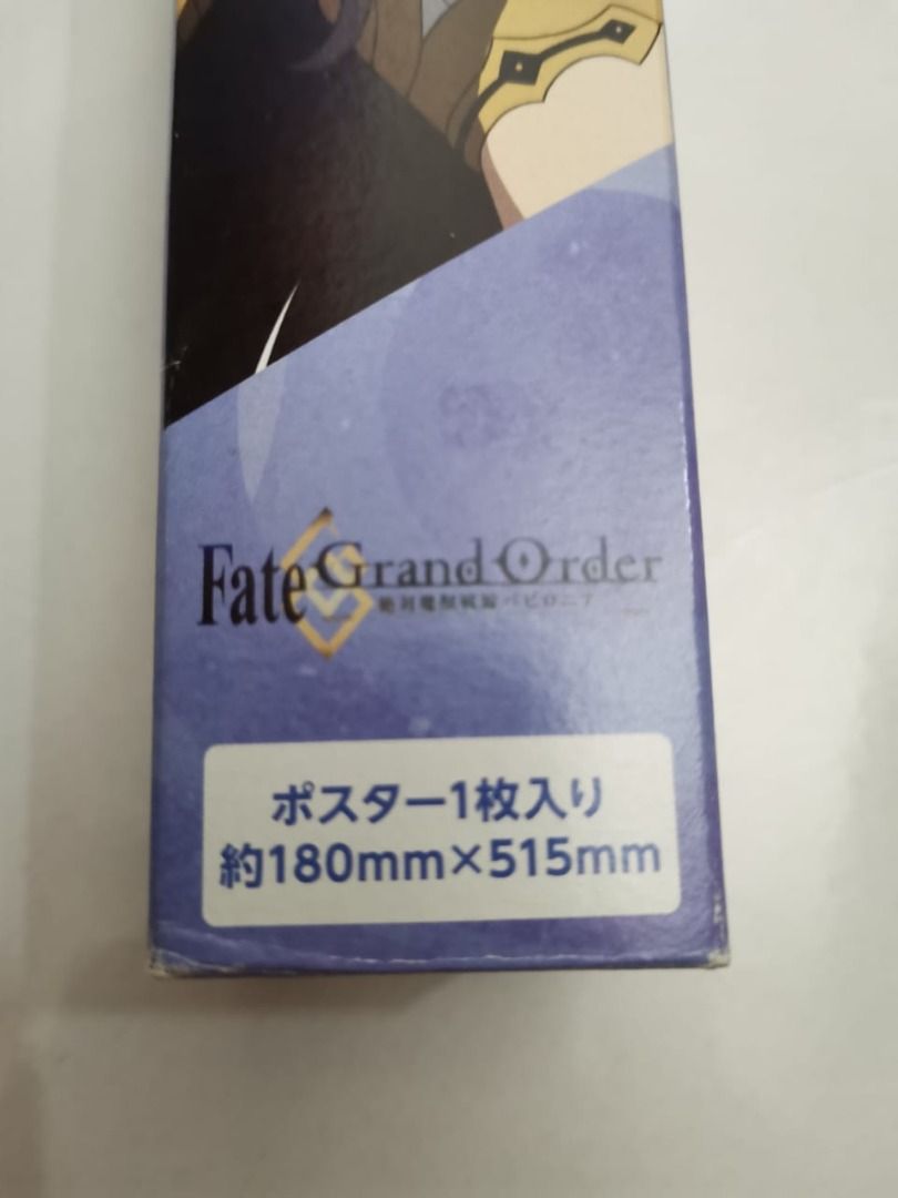 Fate Grand Order Poster Ishtar Hobbies And Toys Books And Magazines Comics And Manga On Carousell