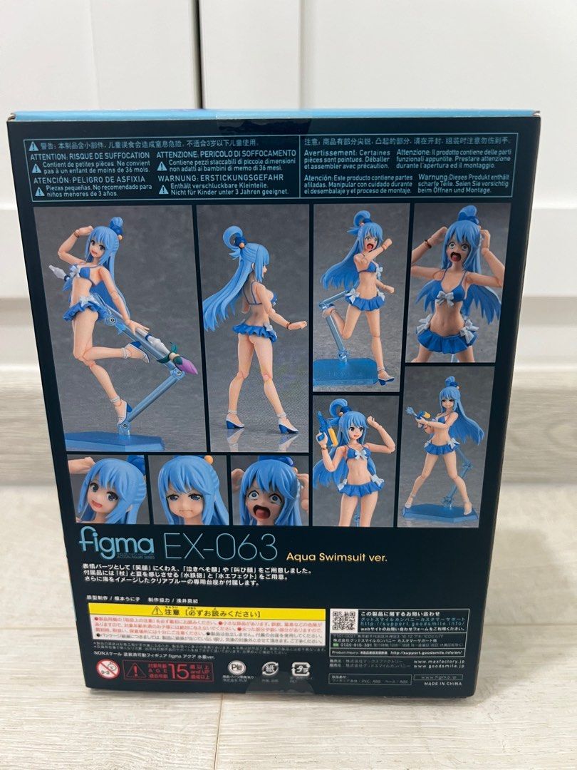 Figma EX 063 Aqua Swimsuit Ver Konosuba, Hobbies & Toys, Toys & Games on Carousell