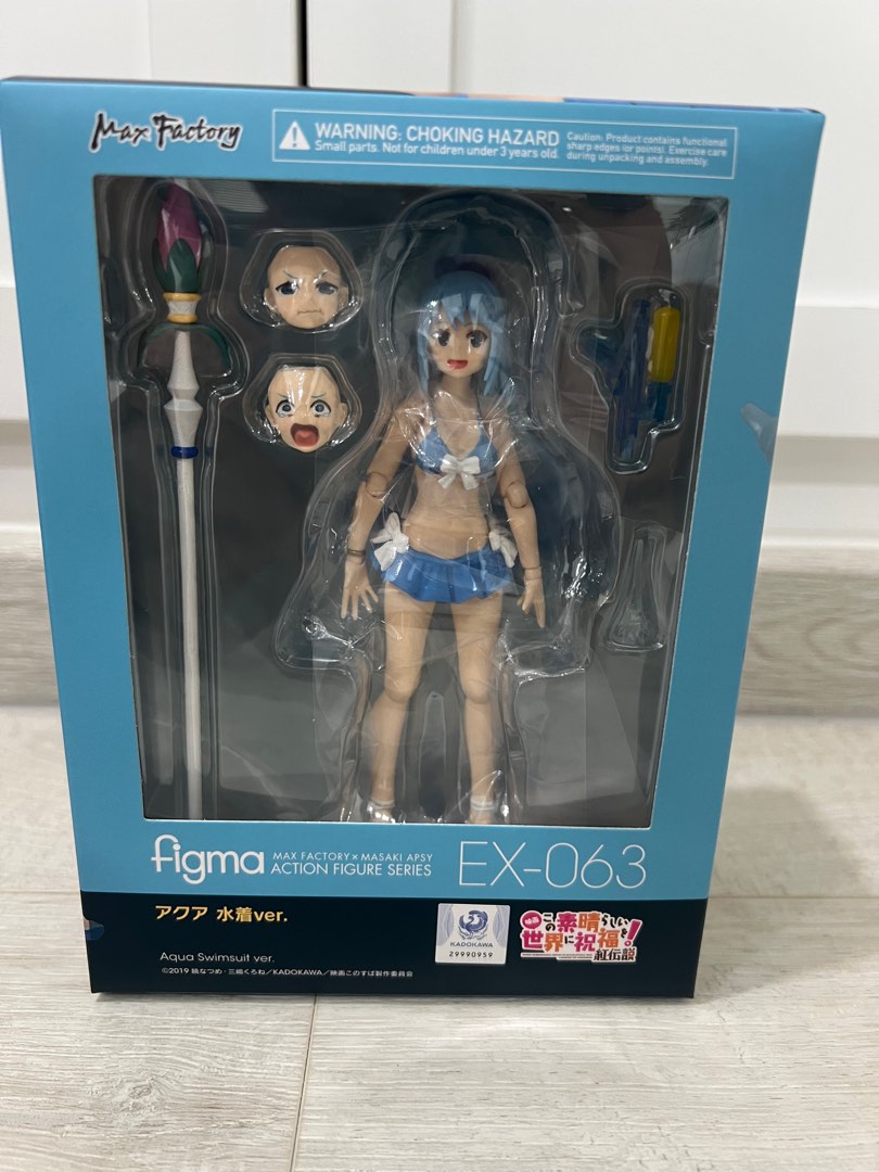 Figma EX 063 Aqua Swimsuit Ver Konosuba, Hobbies & Toys, Toys & Games on Carousell