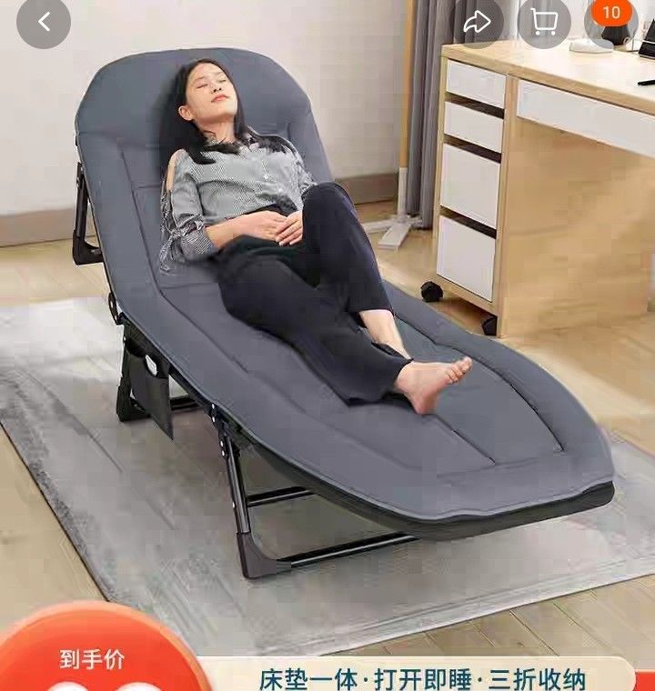 Foldable lying chair with matttess, Furniture & Home Living, Furniture ...