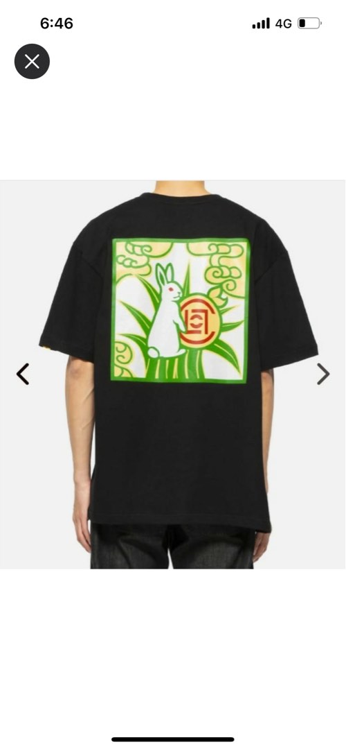 FR2 X CLOT, Men's Fashion, Tops & Sets, Tshirts & Polo Shirts on Carousell