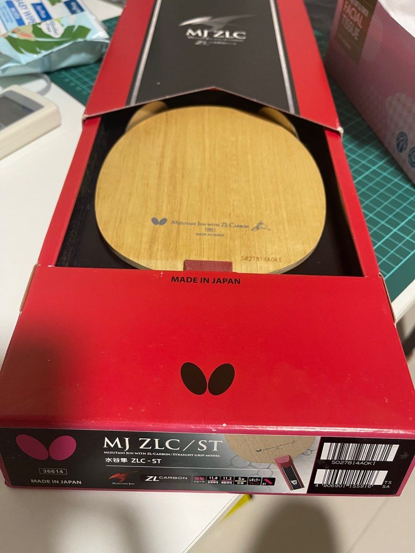 Genuine Butterfly Mizutani Jun ZLC table tennis racket, Sports ...