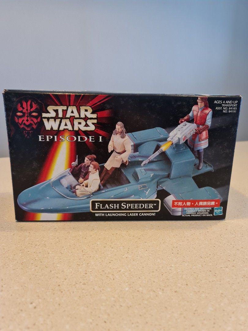 Gunman Assault Canon & Flash Speeder - Star Wars (3.75), Babies & Kids, Babies & Kids Fashion on ...