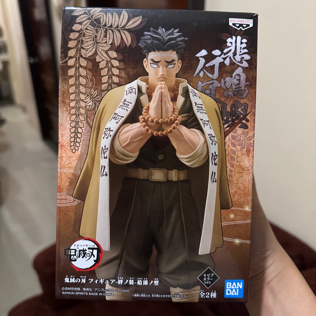 Gyomei DXF, Hobbies & Toys, Toys & Games on Carousell