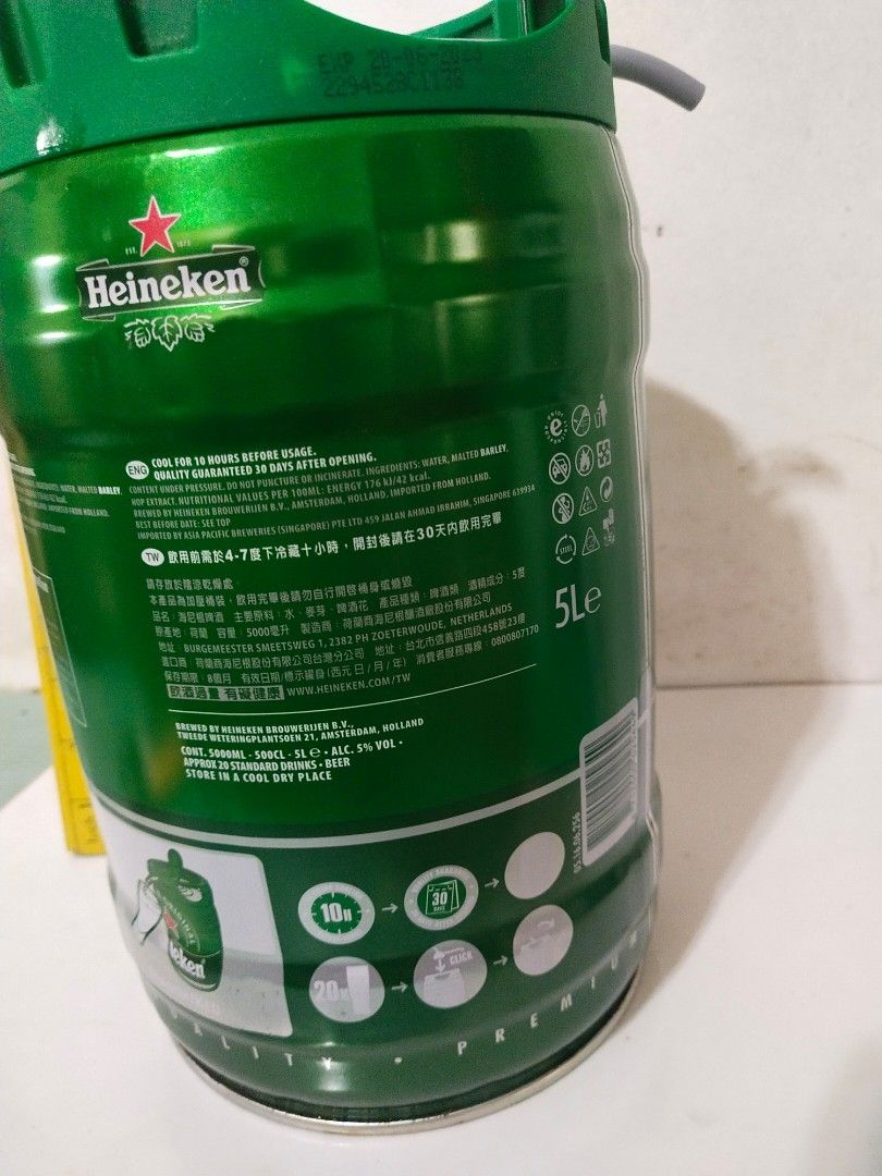 HEINEKEN 5L Mini Steel Keg for Beer (EMPTY) Man-Cave Decor/Astig ...