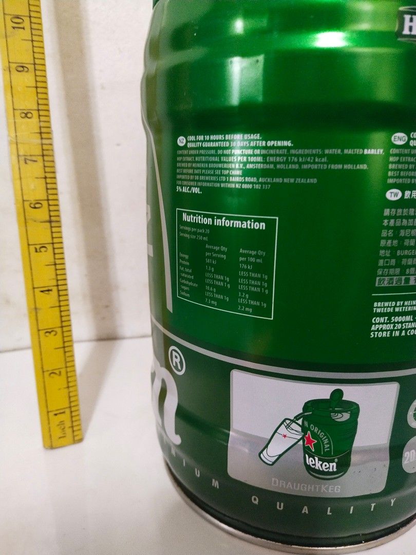 HEINEKEN 5L Mini Steel Keg for Beer (EMPTY) Man-Cave Decor/Astig ...