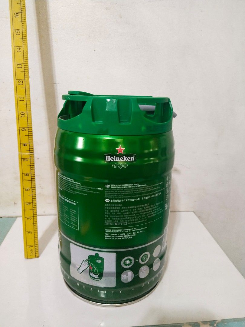 HEINEKEN 5L Mini Steel Keg for Beer (EMPTY) Man-Cave Decor/Astig ...