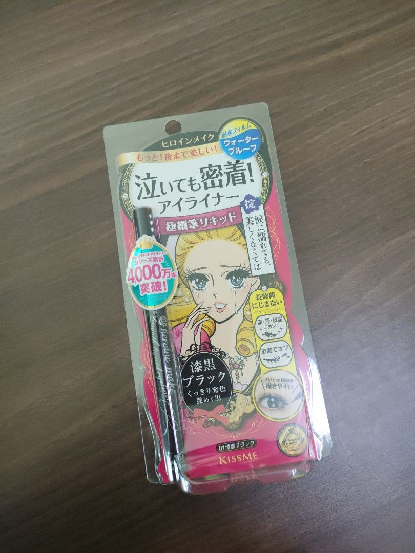 Heroine Make Eyeliner, Beauty & Personal Care, Face, Makeup on Carousell