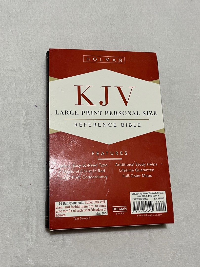 Holman KJV (King James Version) Bible w/ Saddle Brown Leather Cover ...