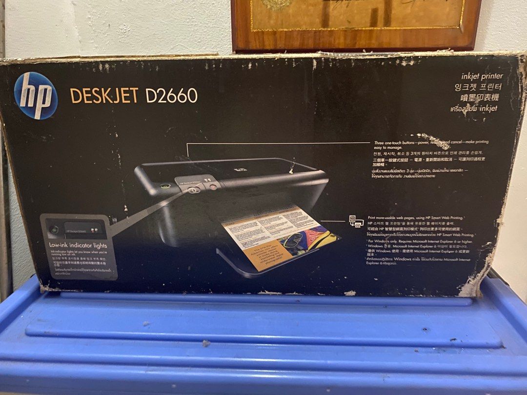 RUSH COD! HP Deskjet D2660 printer with box, Computers & Tech, Printers ...