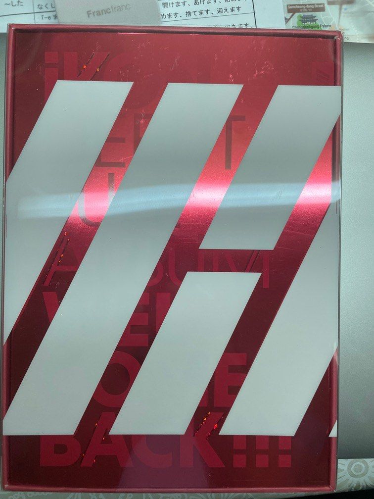 Ikon Debut full album Welcome back CD full set, 興趣及遊戲, 音樂、樂器 & 配件, 音樂與 ...