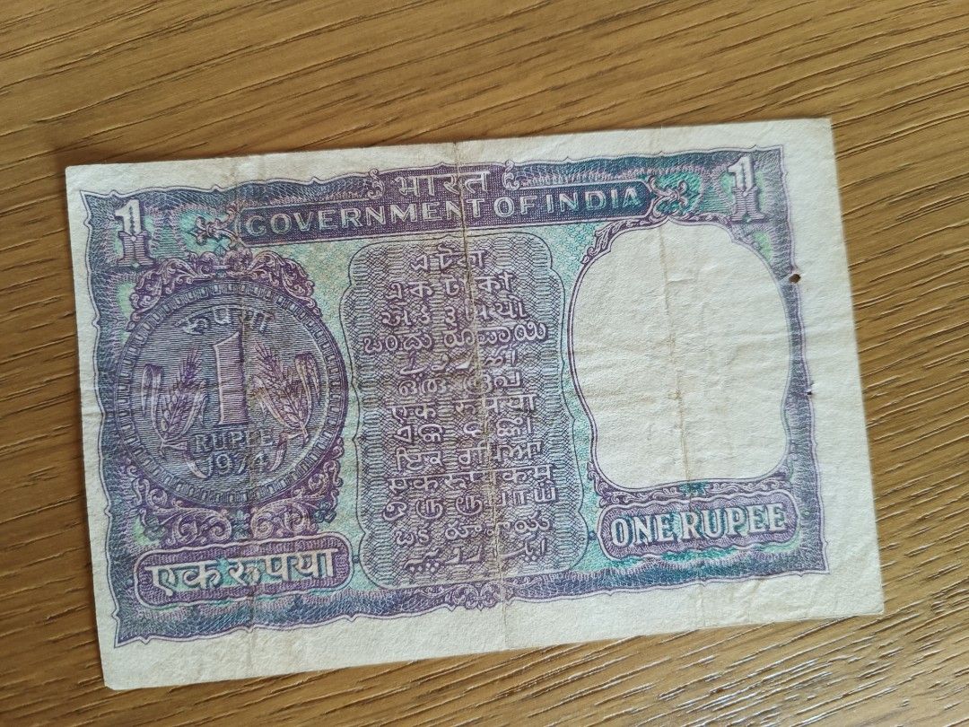India Old Currency Note of 1 Rupee, A VERY FINE & NICE Note, Hobbies ...