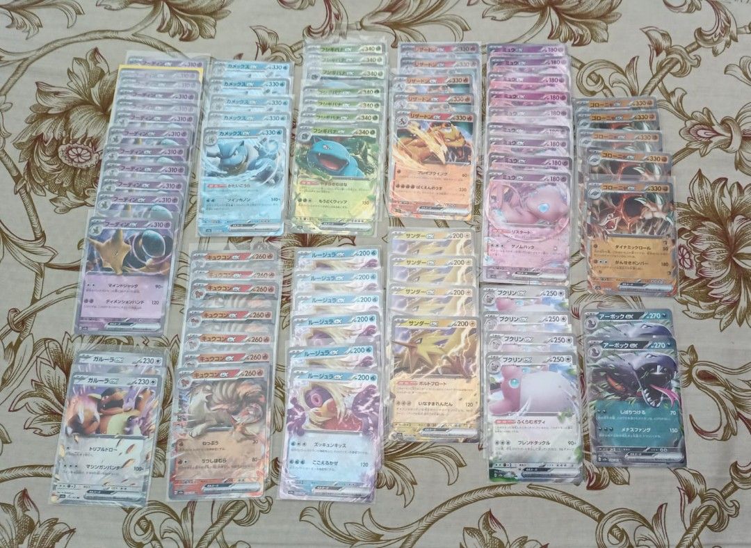 Japanese 151 Ex Set Pokemon Sv2a Pokemon 151 Blastoise Venusaur ...