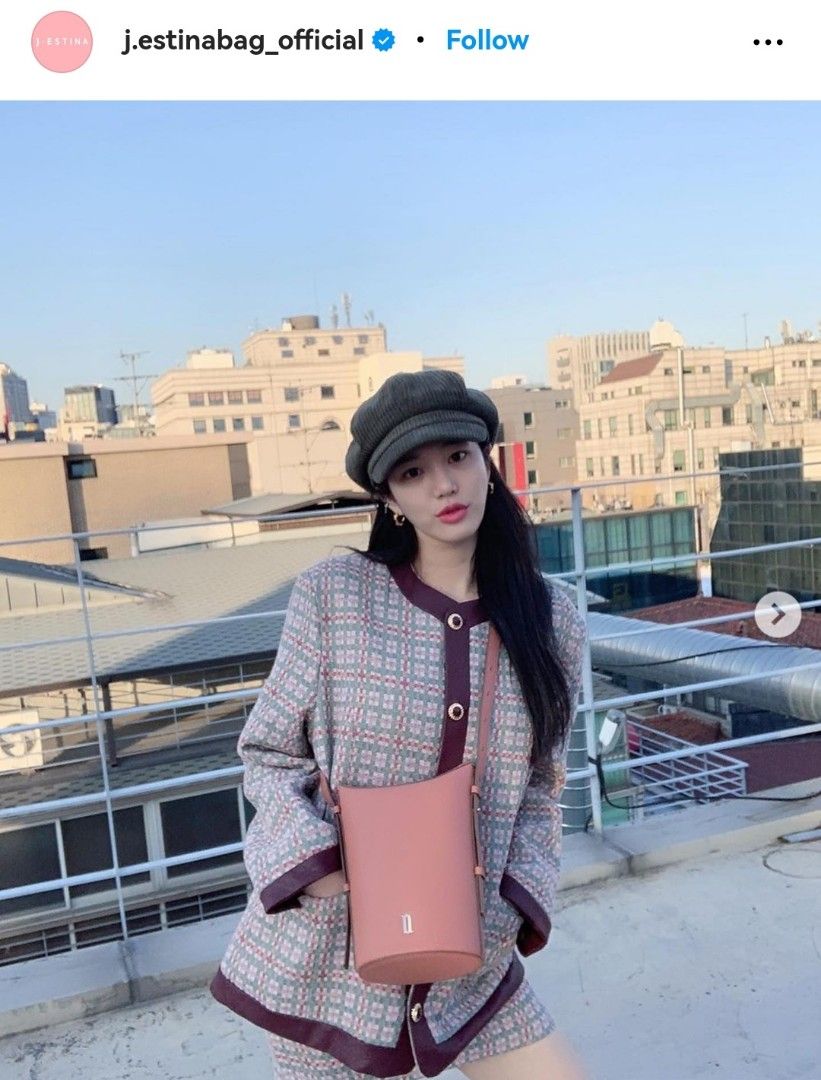 Rare Jestina (barrel type), Women's Fashion, Bags & Wallets, Shoulder ...