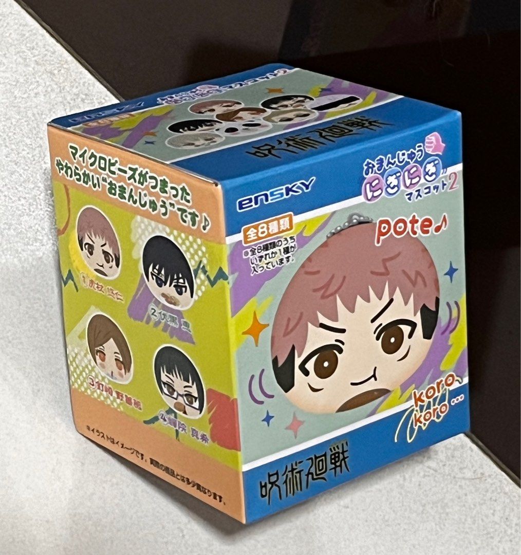 Jijutsu Kaisen Manju Springy Mascot Blind Box, Hobbies & Toys ...