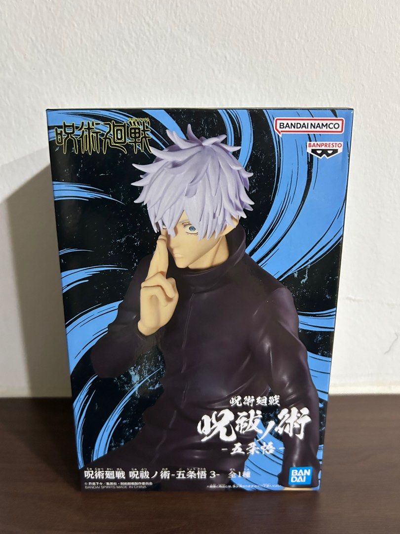 Jujutsu Kaisen Banpresto Gojo Satoru Vol 3, Hobbies & Toys, Toys ...