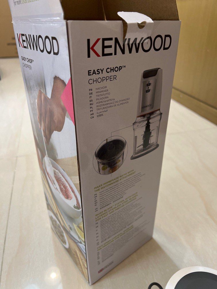 Kenwood Easy Chop Chopper, 家庭電器, 廚房電器, 其他廚具 - Carousell