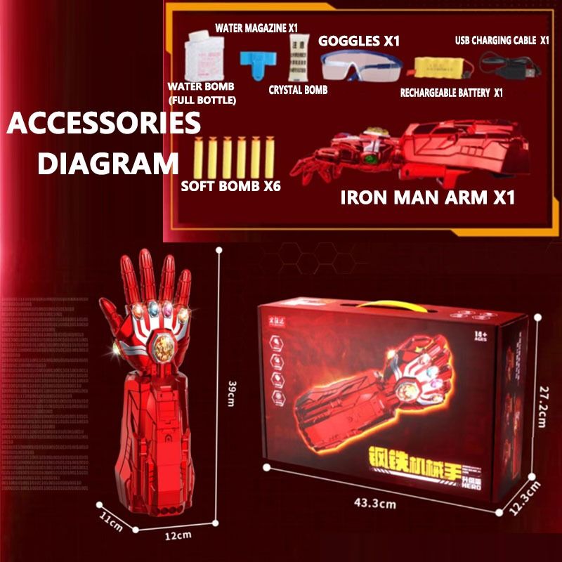 LED Iron Man Arm Electric Toy Water bomb Ball Toys With Gel Balls For ...