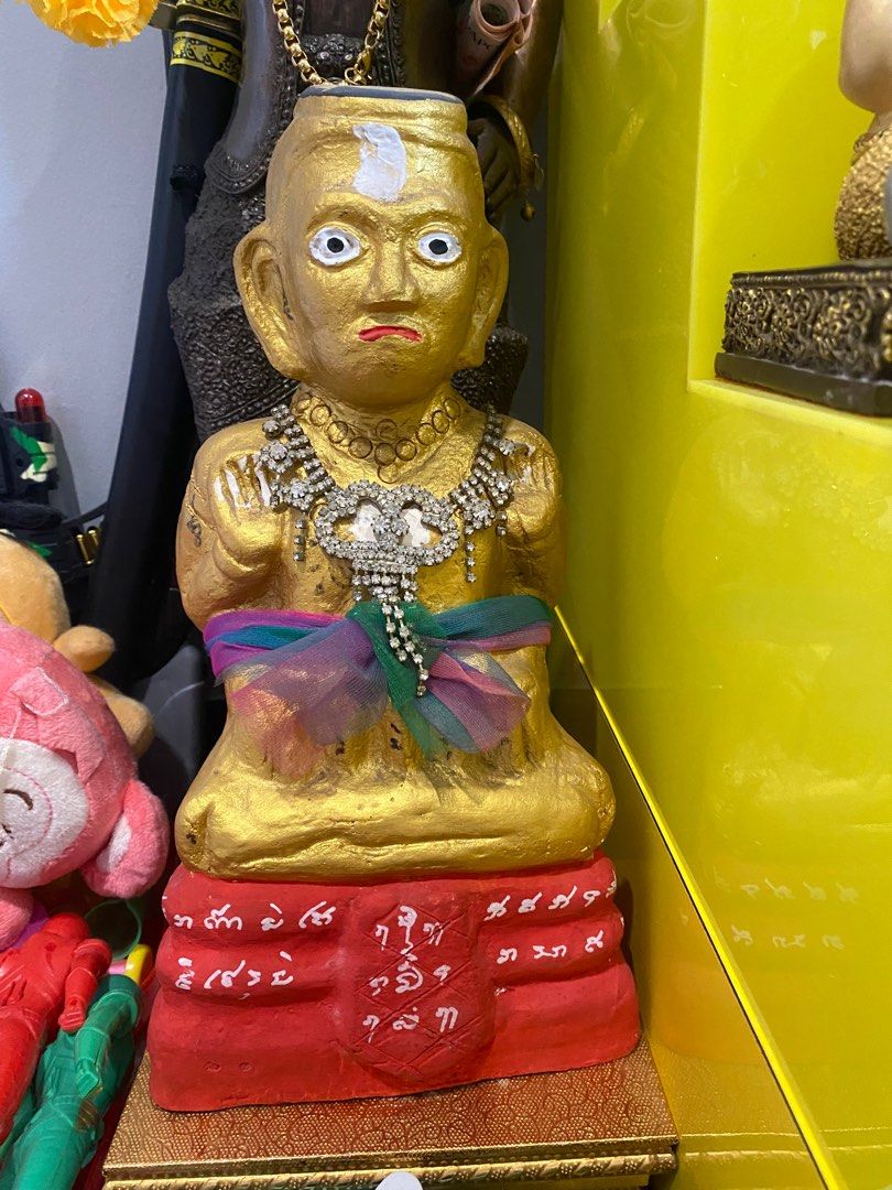 Lp yeam kmt, Hobbies & Toys, Memorabilia & Collectibles, Religious ...
