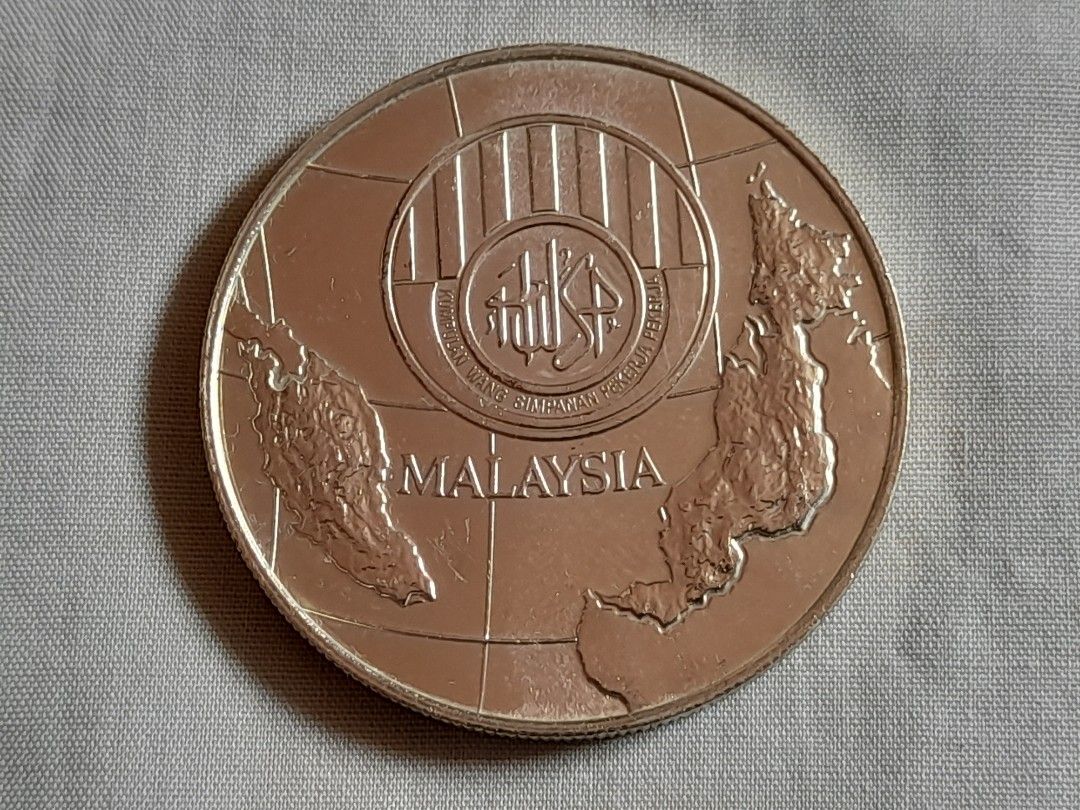 Malaysia 25th Anniversary Of E.P.F. Commemorative $25 Silver Coin 1976, Hobbies & Toys ...