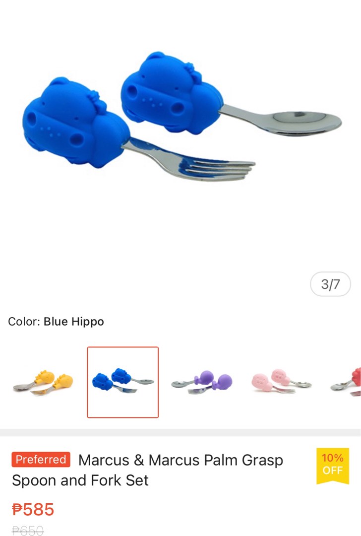 Marcus Marcus Palm Grasp Spoon & Fork Set, Babies & Kids, Nursing ...