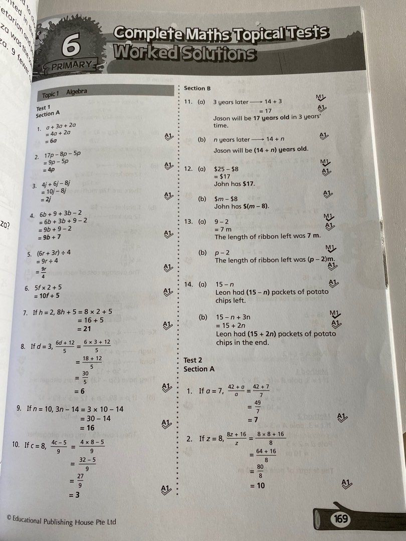 Math P6 Topical Tests, Hobbies & Toys, Books & Magazines, Assessment ...