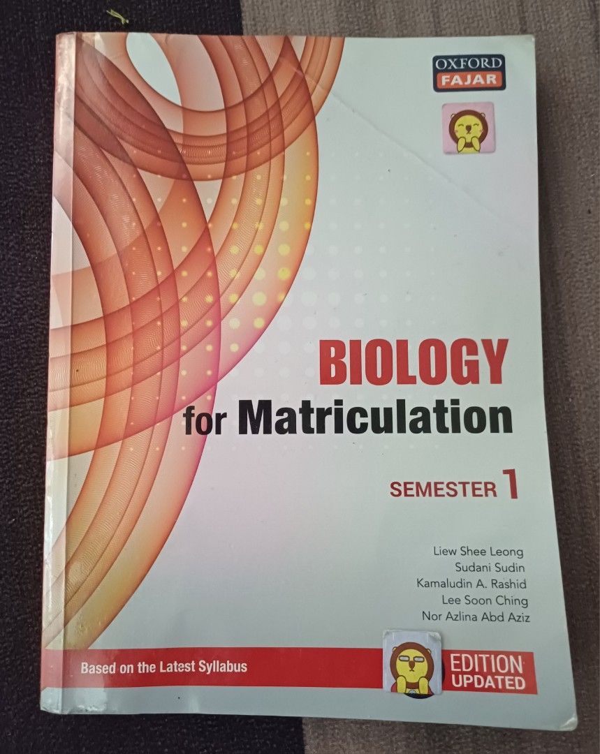 MATRICULATION TEXTBOOKS, Hobbies & Toys, Books & Magazines, Textbooks ...