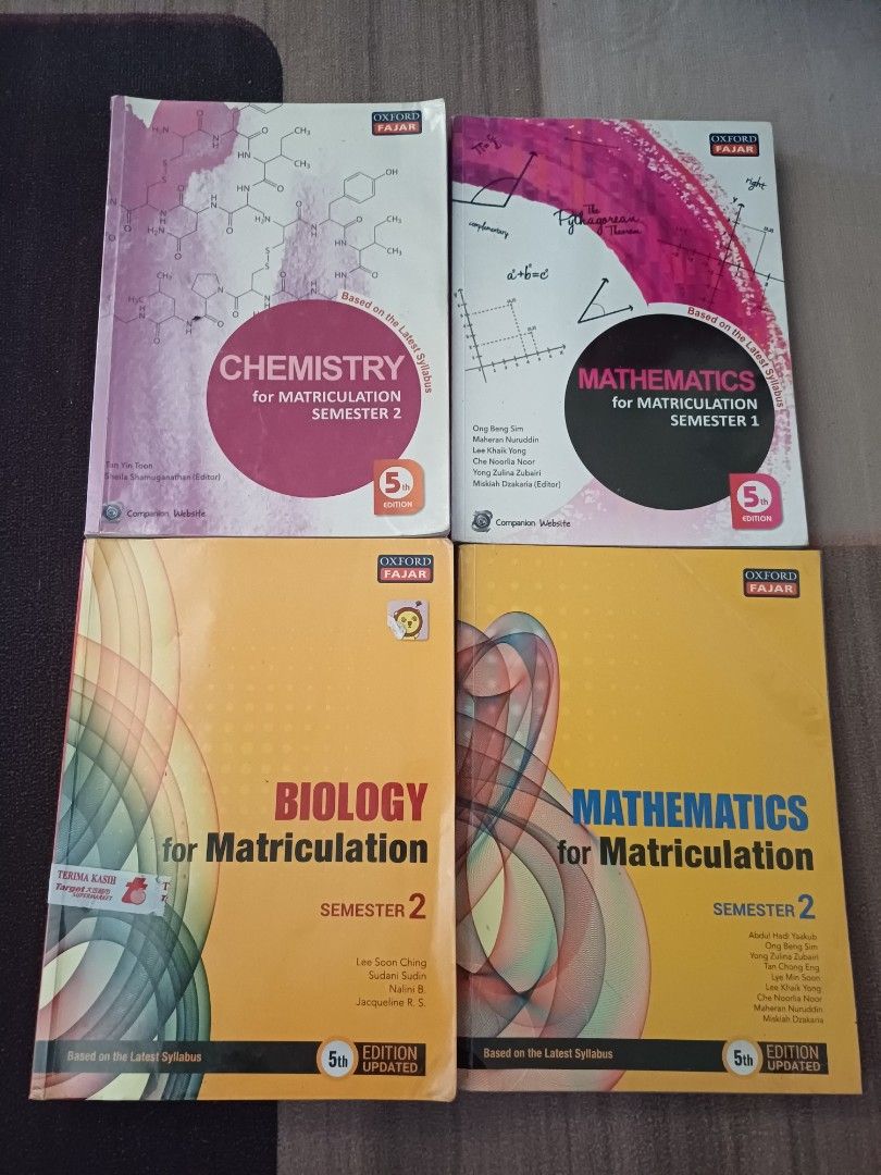 MATRICULATION TEXTBOOKS, Hobbies & Toys, Books & Magazines, Textbooks ...