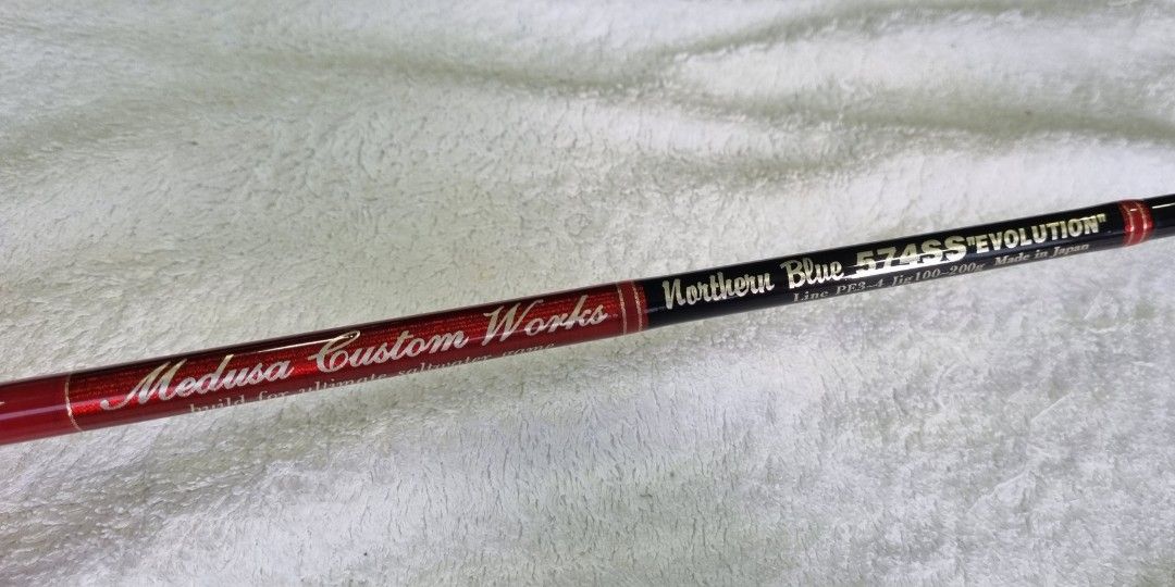 MC WORKS. MEDUSA CUSTOM WORKS NORTHERN BLUE 574SS "EVOLUTION" SPINNING ...