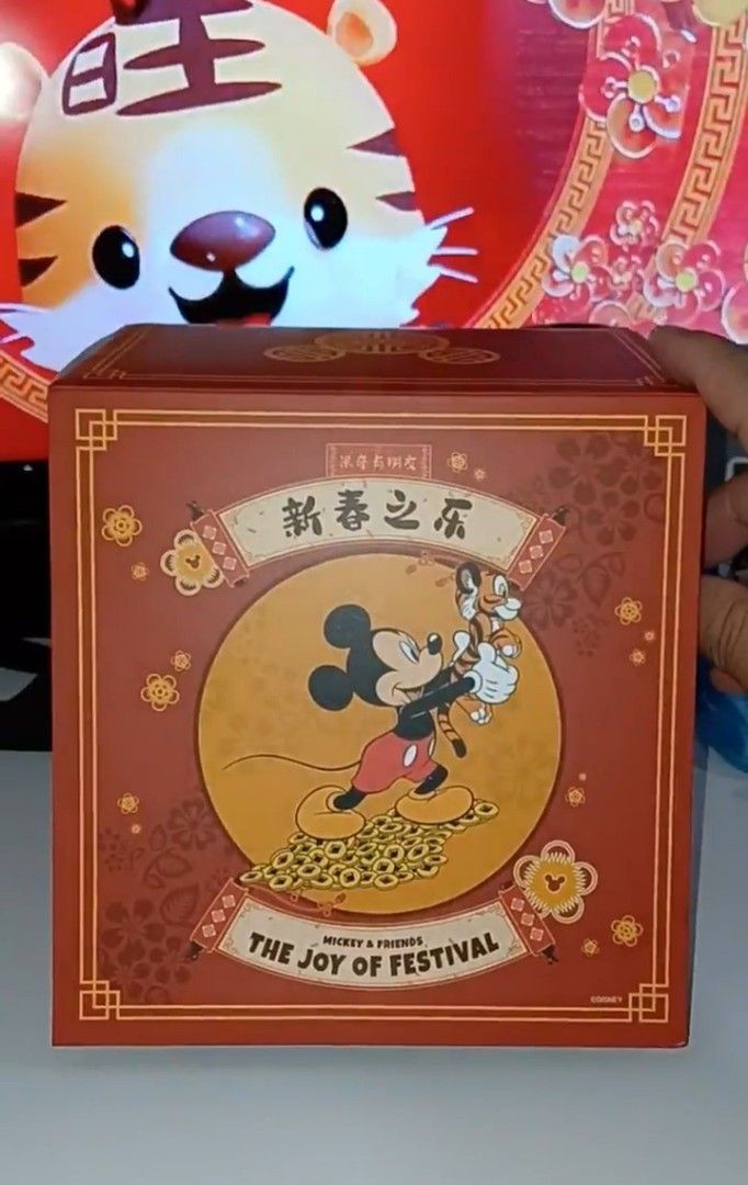 Mickley & Friends (The Joy Of Festival), Hobbies & Toys, Memorabilia ...