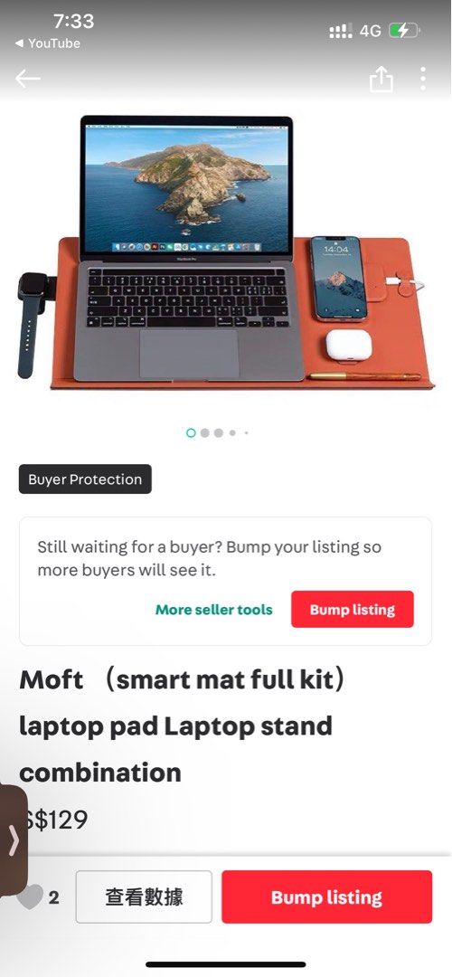 Moft （smart mat full kit）, Computers & Tech, Parts & Accessories, Other Accessories on Carousell
