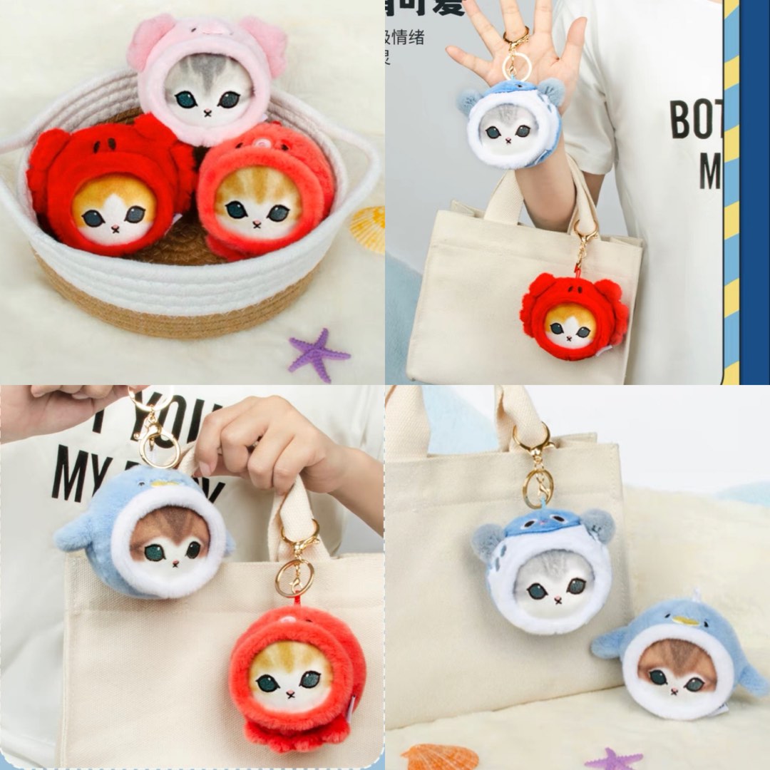 MOFUSAND CATS KEYCHAIN UNDER THE SEA edition, Hobbies & Toys, Toys ...
