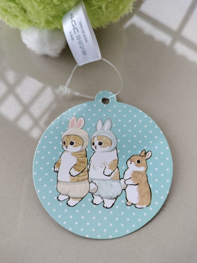 Mofusand Usagi Nyan Rabbit Cat plush toy, Hobbies & Toys, Toys & Games ...